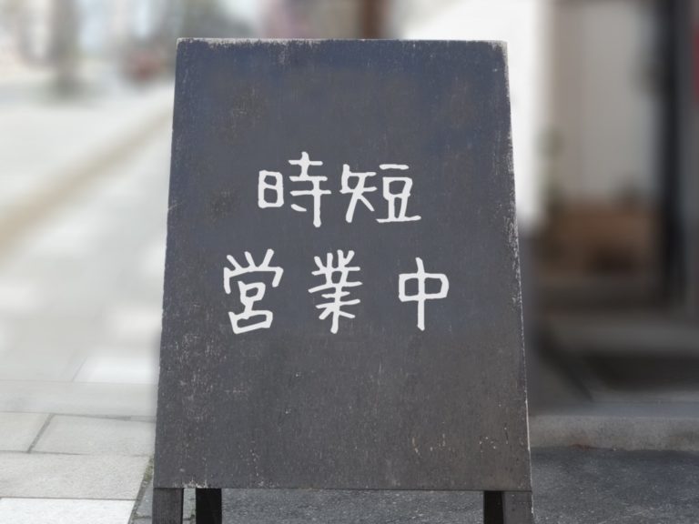 「Please be informed (that) ～」の意味と使い方 | フィリピン在住のPinaさんのブログ